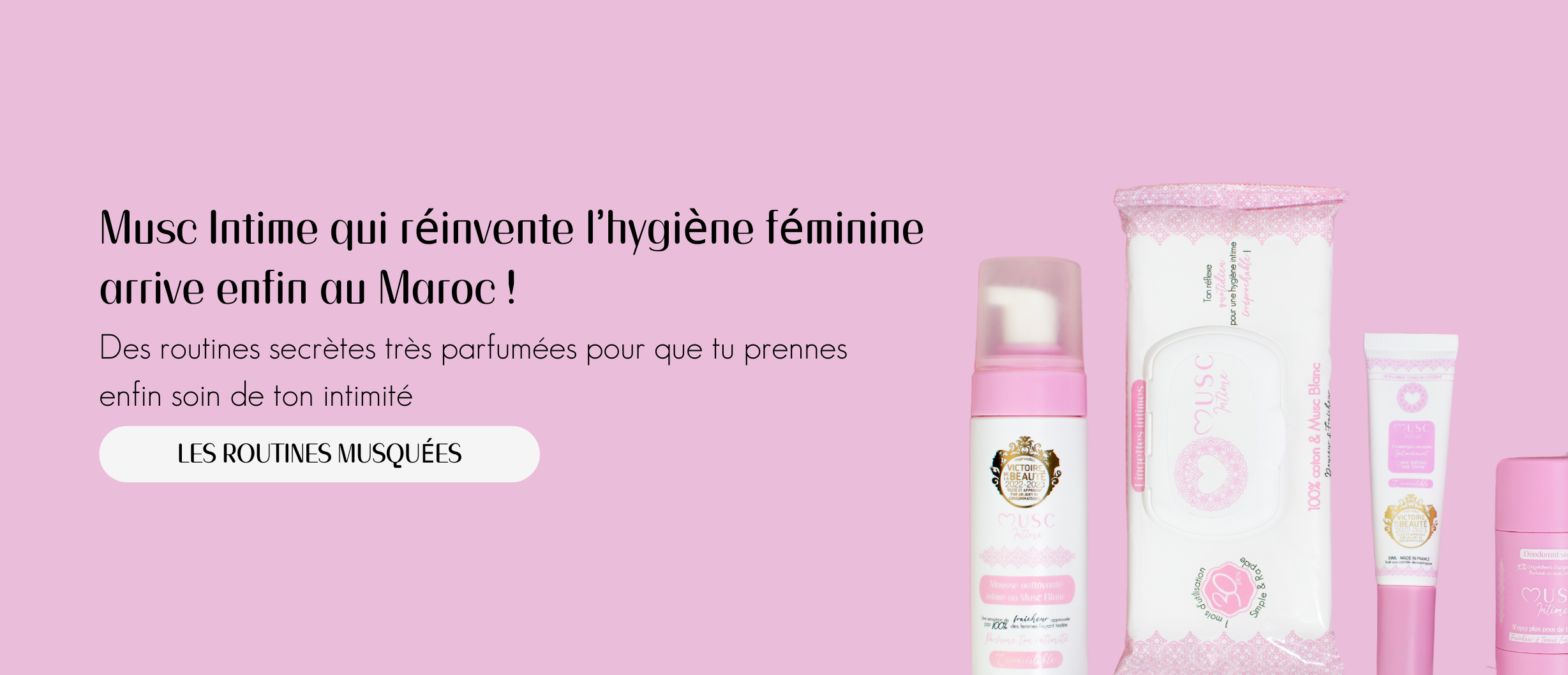 MUSC INTIME MAROC - LA MARQUE OFFICIELLE - N°1 AU MAROC ...